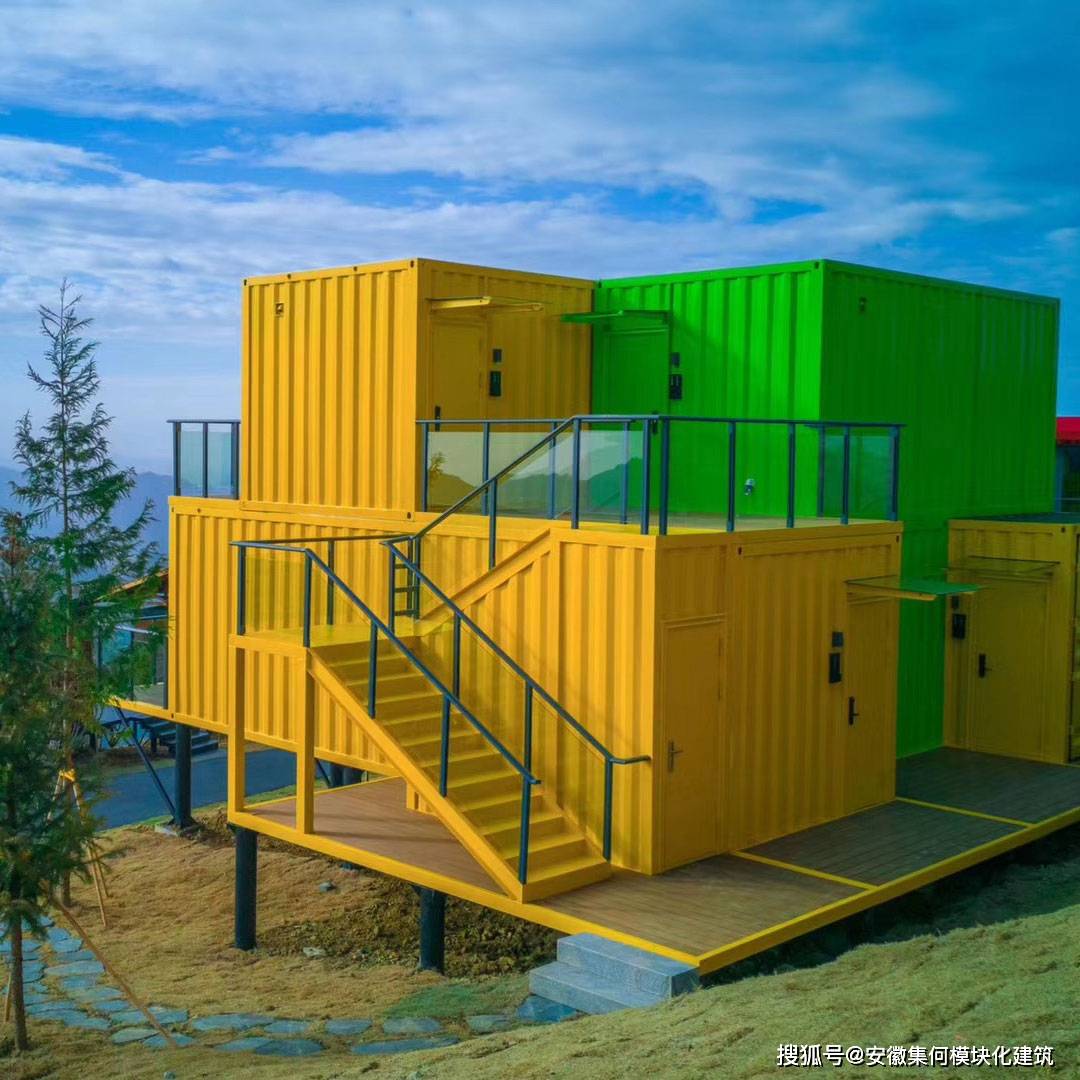 集装箱酒店丨集装箱民宿客房专业定制设计厂家-搜狐大视野-搜狐新闻