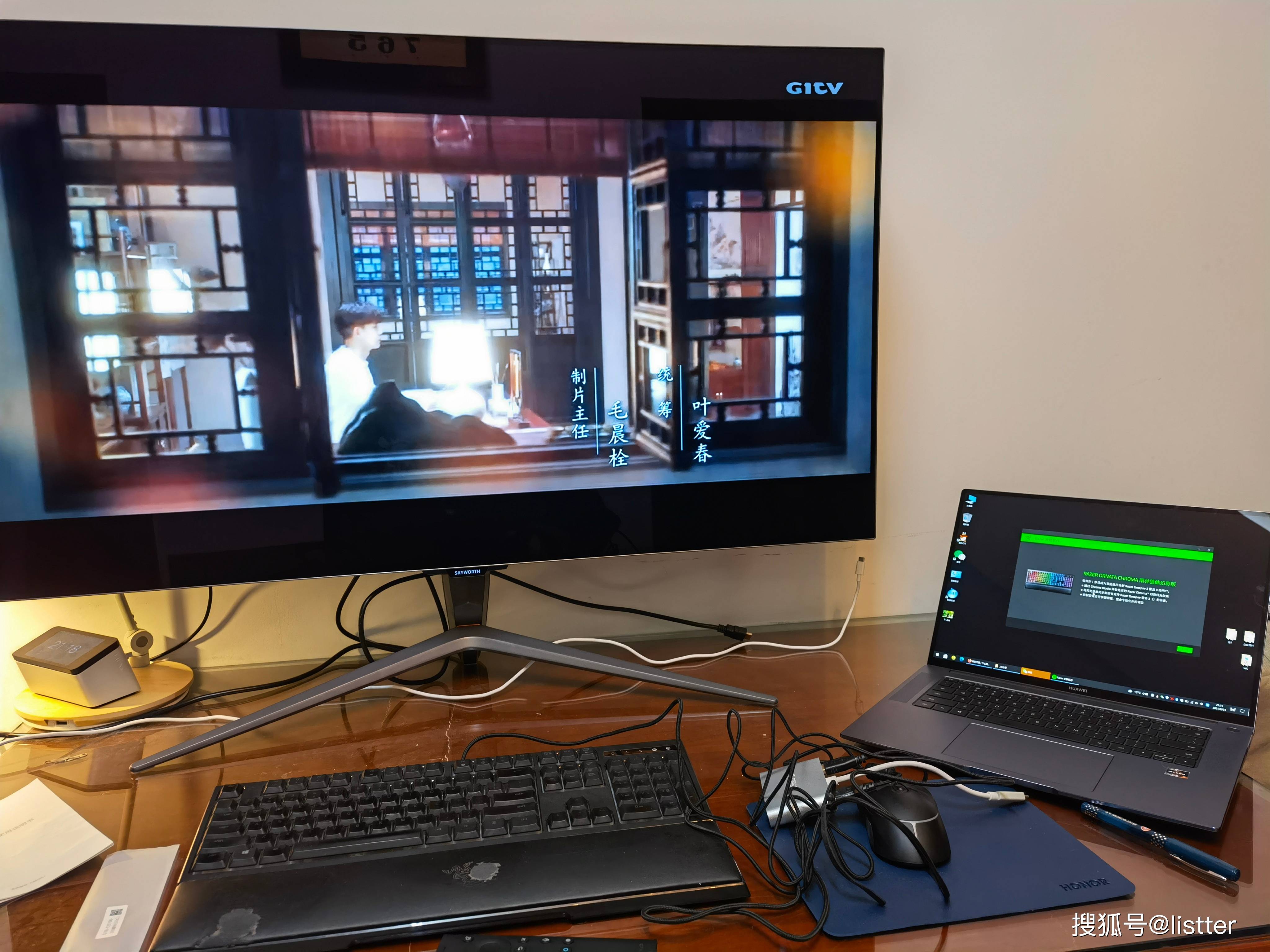 4k120Hz高刷！48寸超高端OLED电竞显示器创维G90-搜狐大视野-搜狐新闻