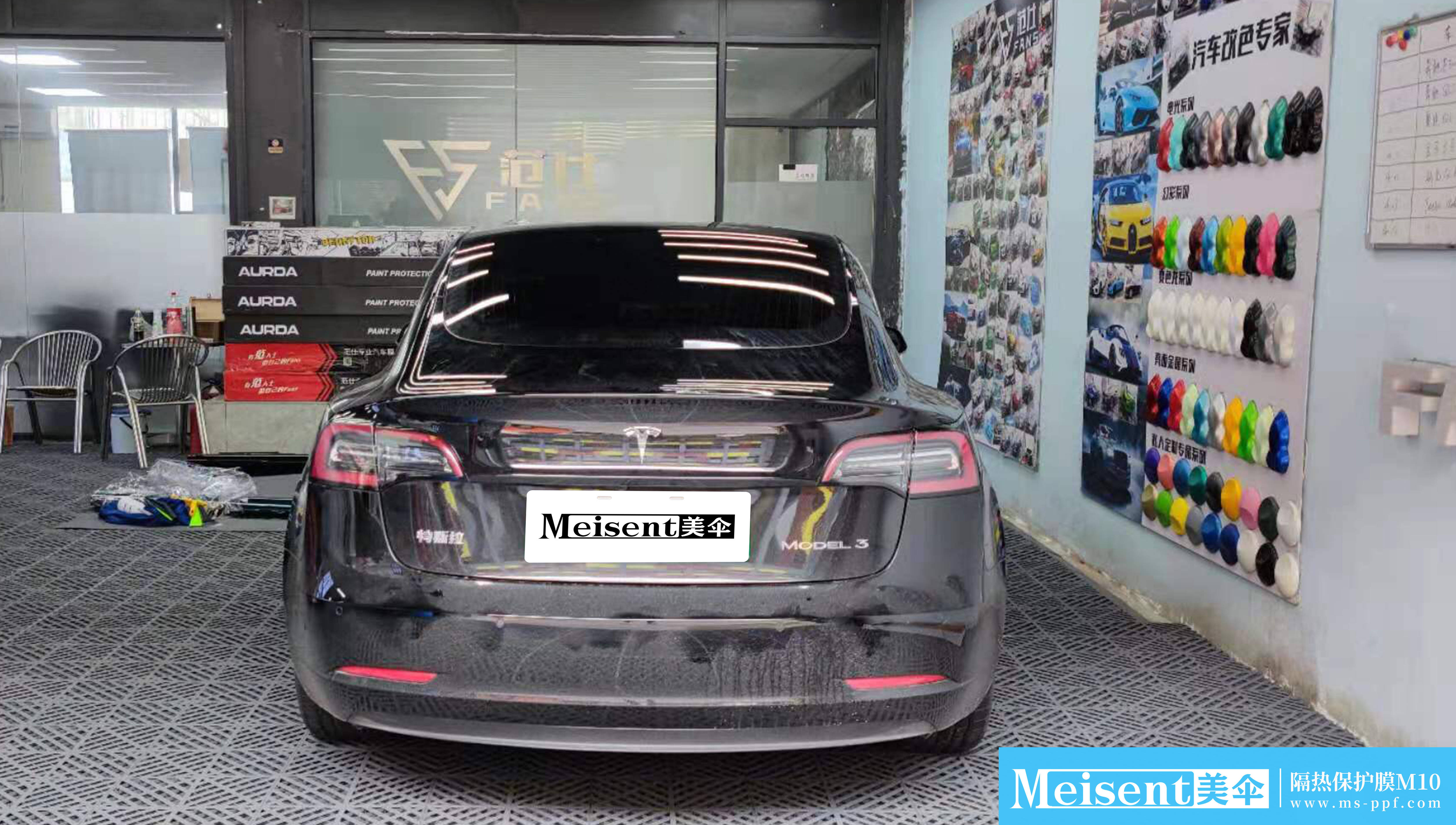 Meisent美伞全功能隔热防爆膜 M10--特斯拉_搜狐汽车_搜狐网