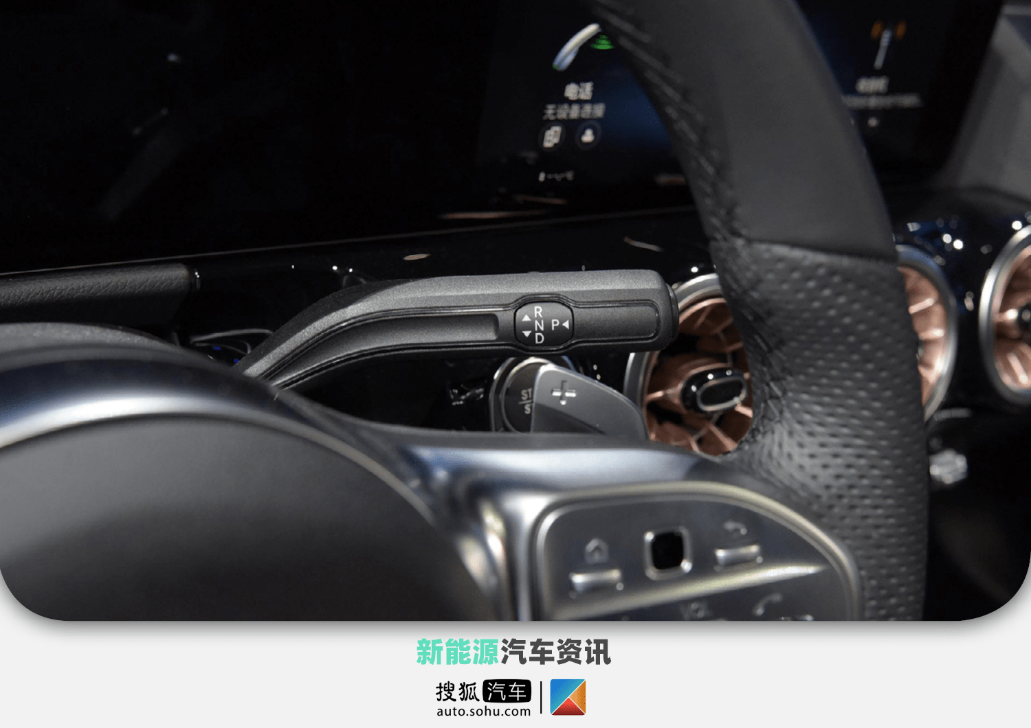 售价分别为37/44万元 奔驰EQA/EQB正式开启预售_搜狐汽车_搜狐网