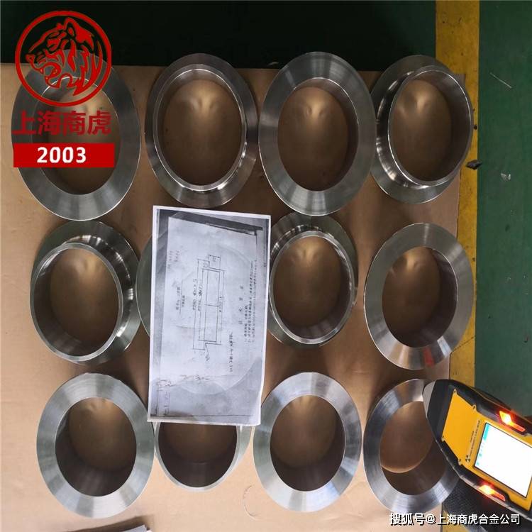 GH1140锻环GH1140环件-搜狐大视野-搜狐新闻