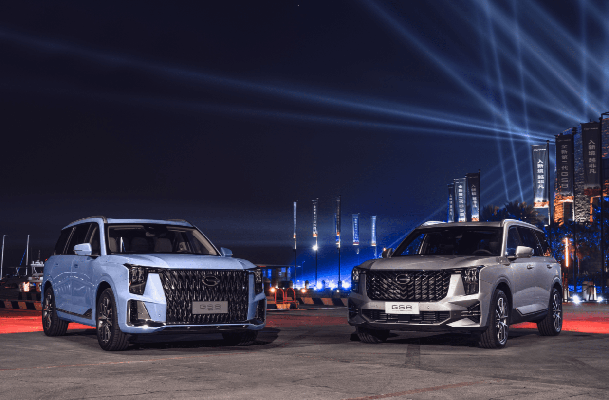 入新境，越非凡，全新第二代GS8正式上市，18.68万元起售_搜狐汽车_搜狐网