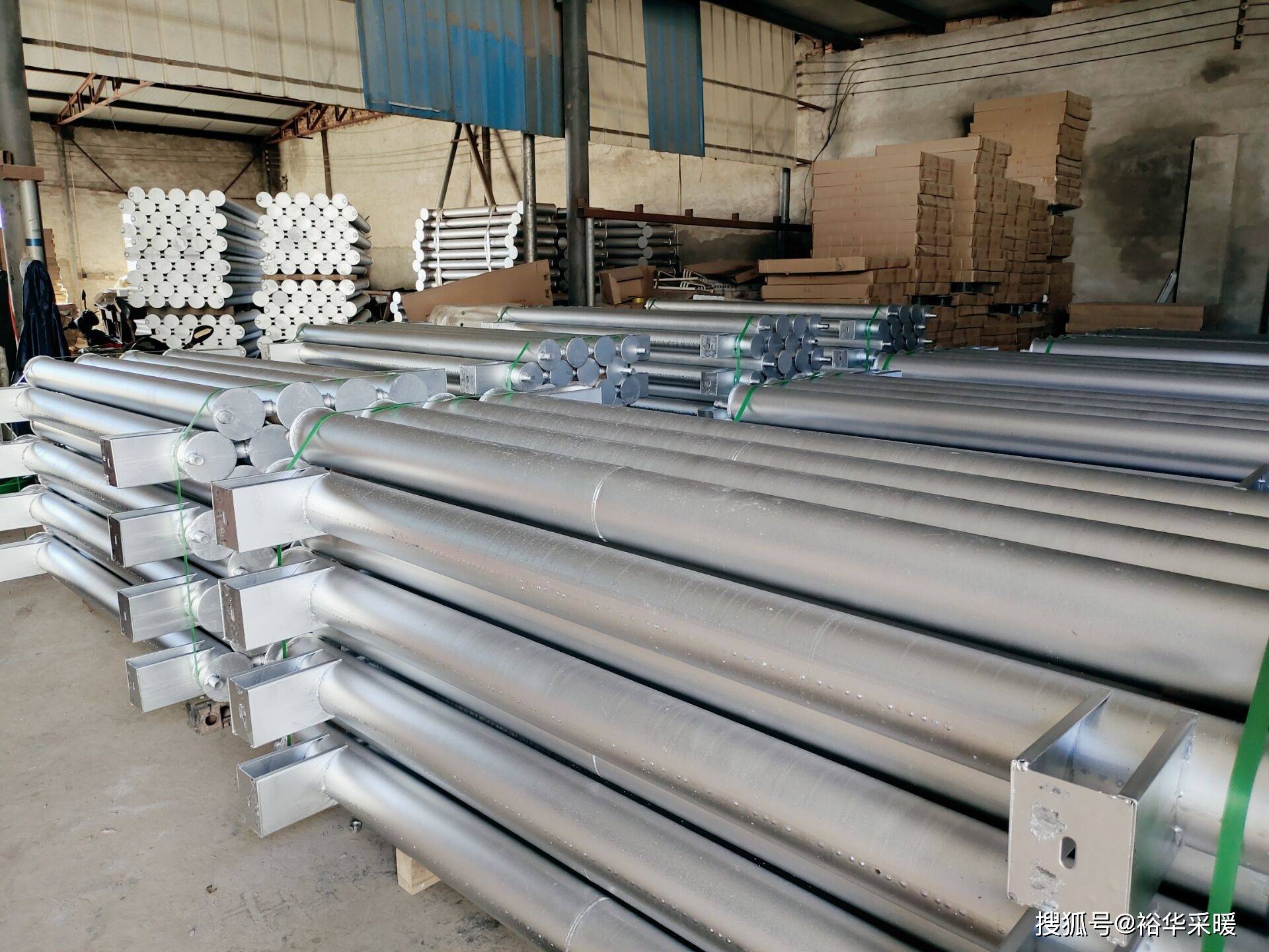 d133光面管散热器-搜狐大视野-搜狐新闻