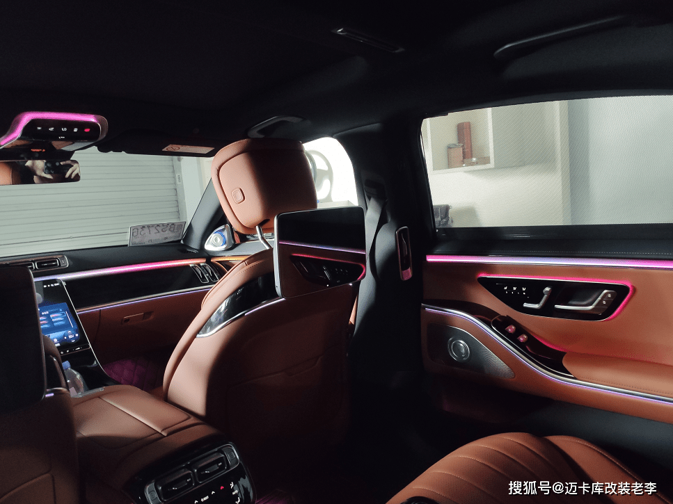 22款奔驰S400L改装主动氛围灯及4D柏林旋转，功能有什么不一样？_搜狐汽车_搜狐网