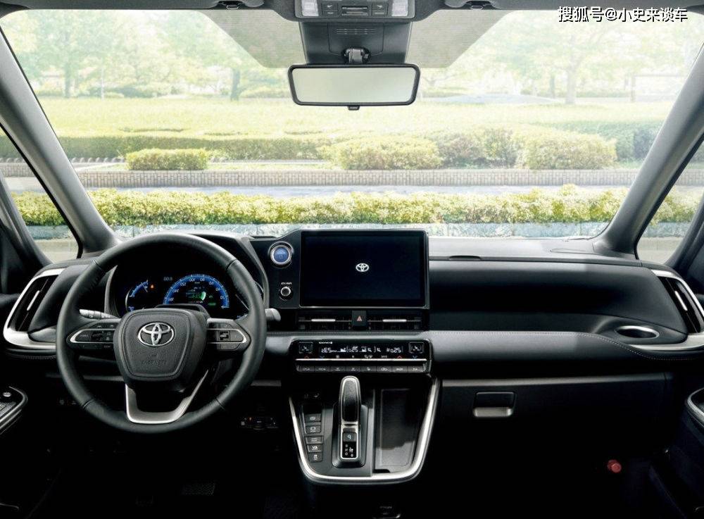 18万！丰田“小号埃尔法”上线！炫酷外观配2.0T+CVT，油耗仅4L！_搜狐汽车_搜狐网