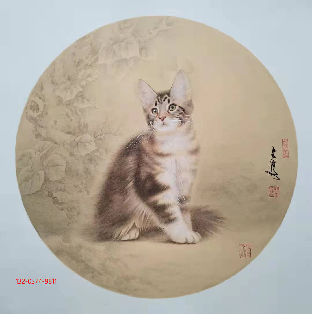 画家王文波国画猫作品集-搜狐大视野-搜狐新闻