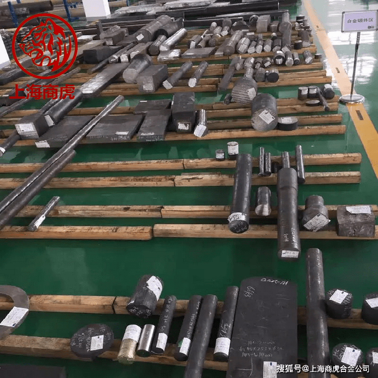 上海商虎GH4586高温合金锻棒 GH4586铸棒-搜狐大视野-搜狐新闻