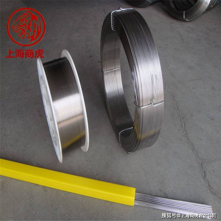 GH2907钢板 GH2907无缝管 GH2907锻棒-搜狐大视野-搜狐新闻