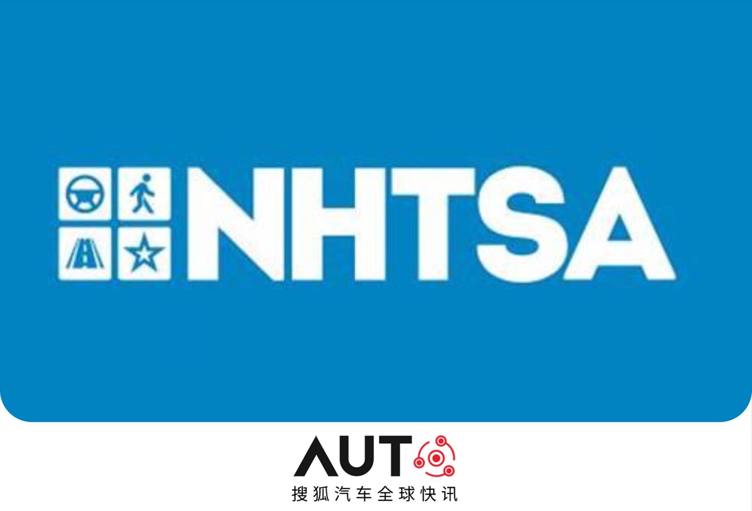 搜狐汽车全球快讯 ｜ 美国发布自动驾驶新规 自动驾驶汽车无需人工控制_搜狐汽车_搜狐网