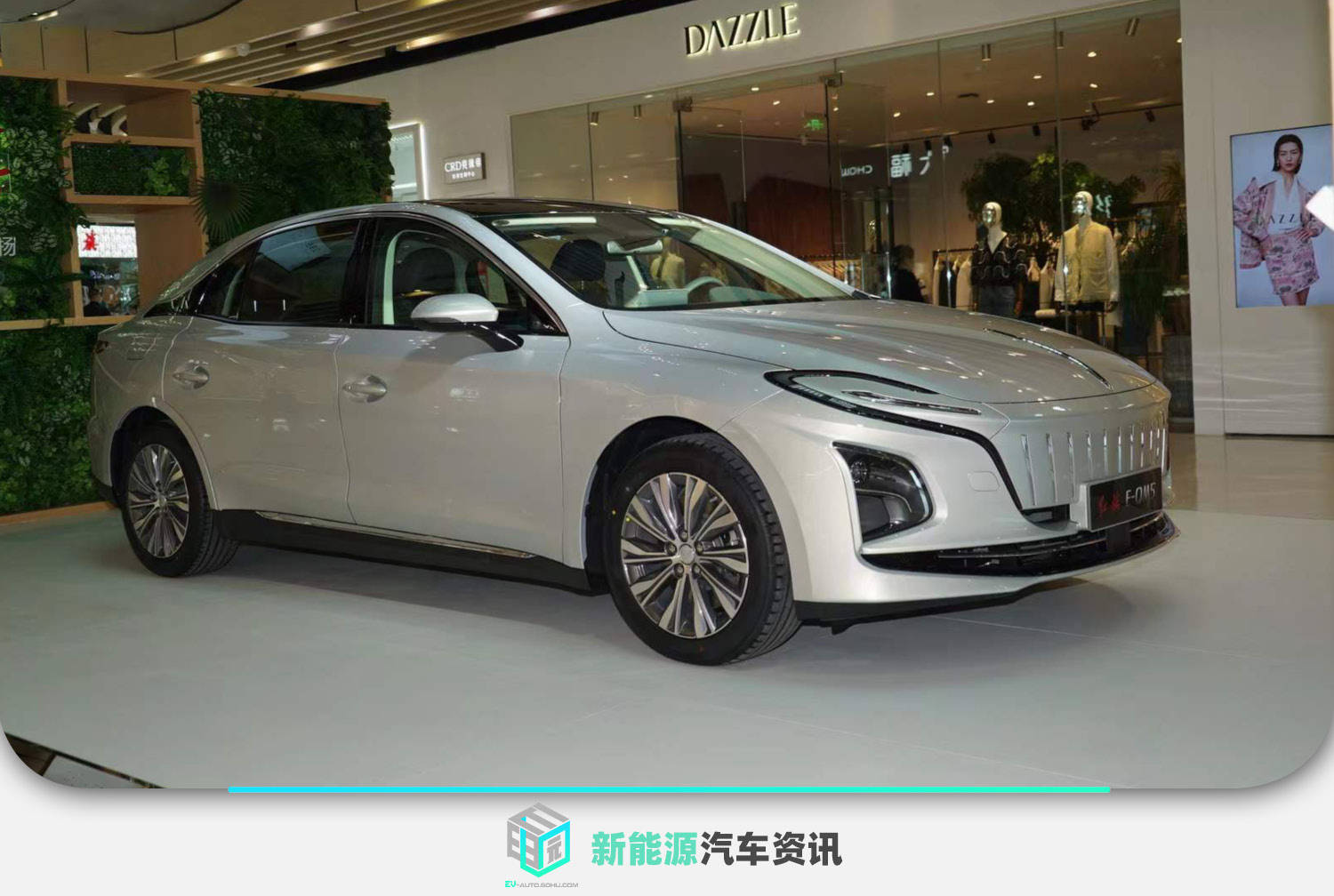 售价12.28-16.58万元 红旗E-QM5正式上市_搜狐汽车_搜狐网