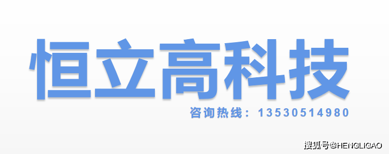 CREE LED XP-E2红光2W 620-630NM大功率3535灯珠-搜狐大视野-搜狐新闻