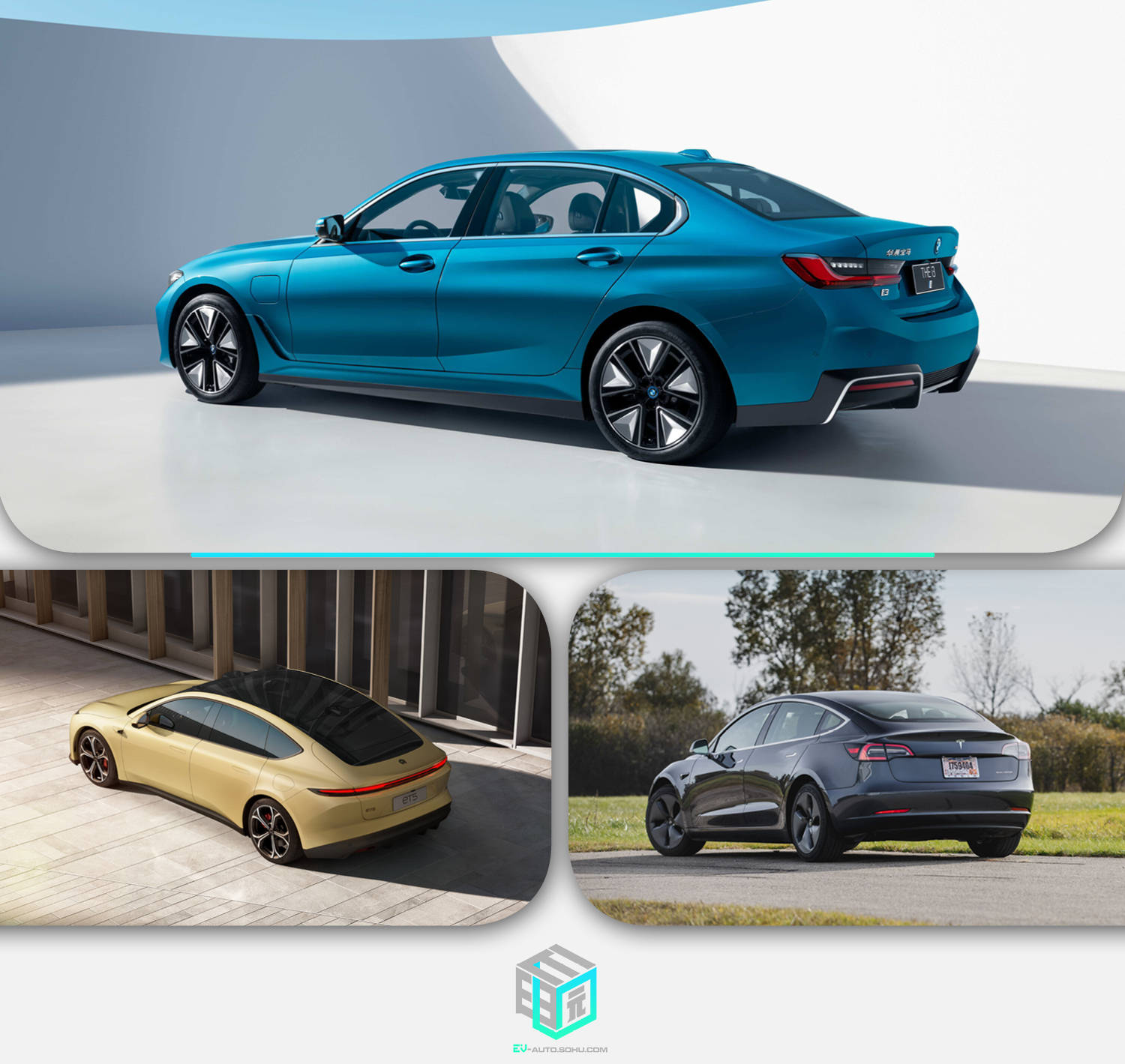 新势力还是老大哥？ 宝马i3/蔚来ET5/特斯拉Model 3对比_搜狐汽车_搜狐网