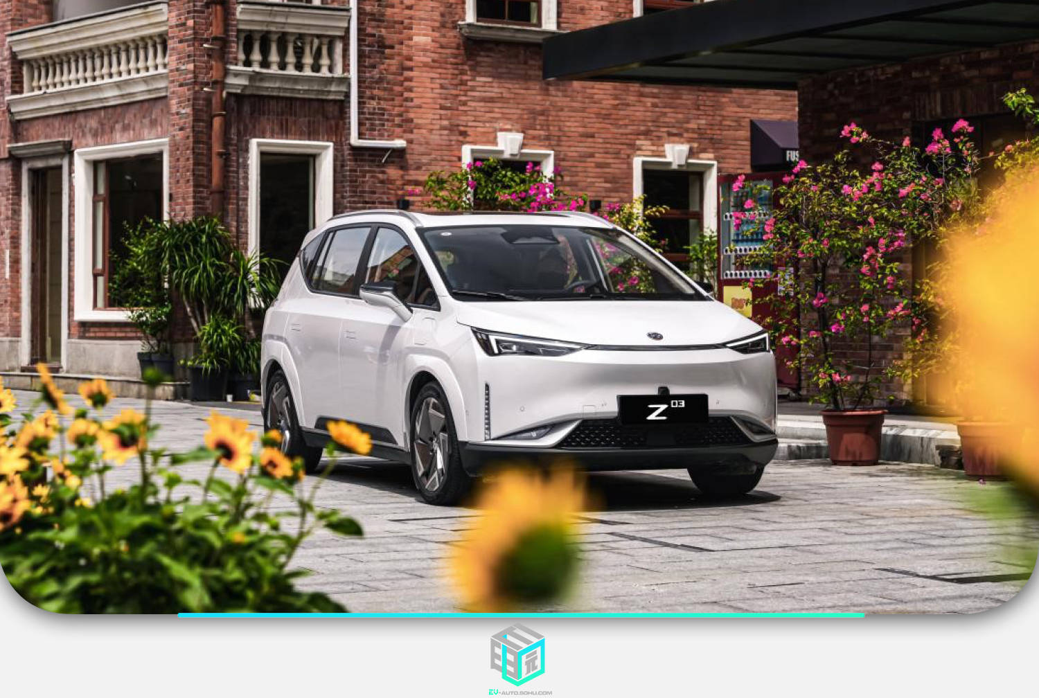 2022款合创Z03公布 13.28-17.88万元/4月9日开启预定_搜狐汽车_搜狐网