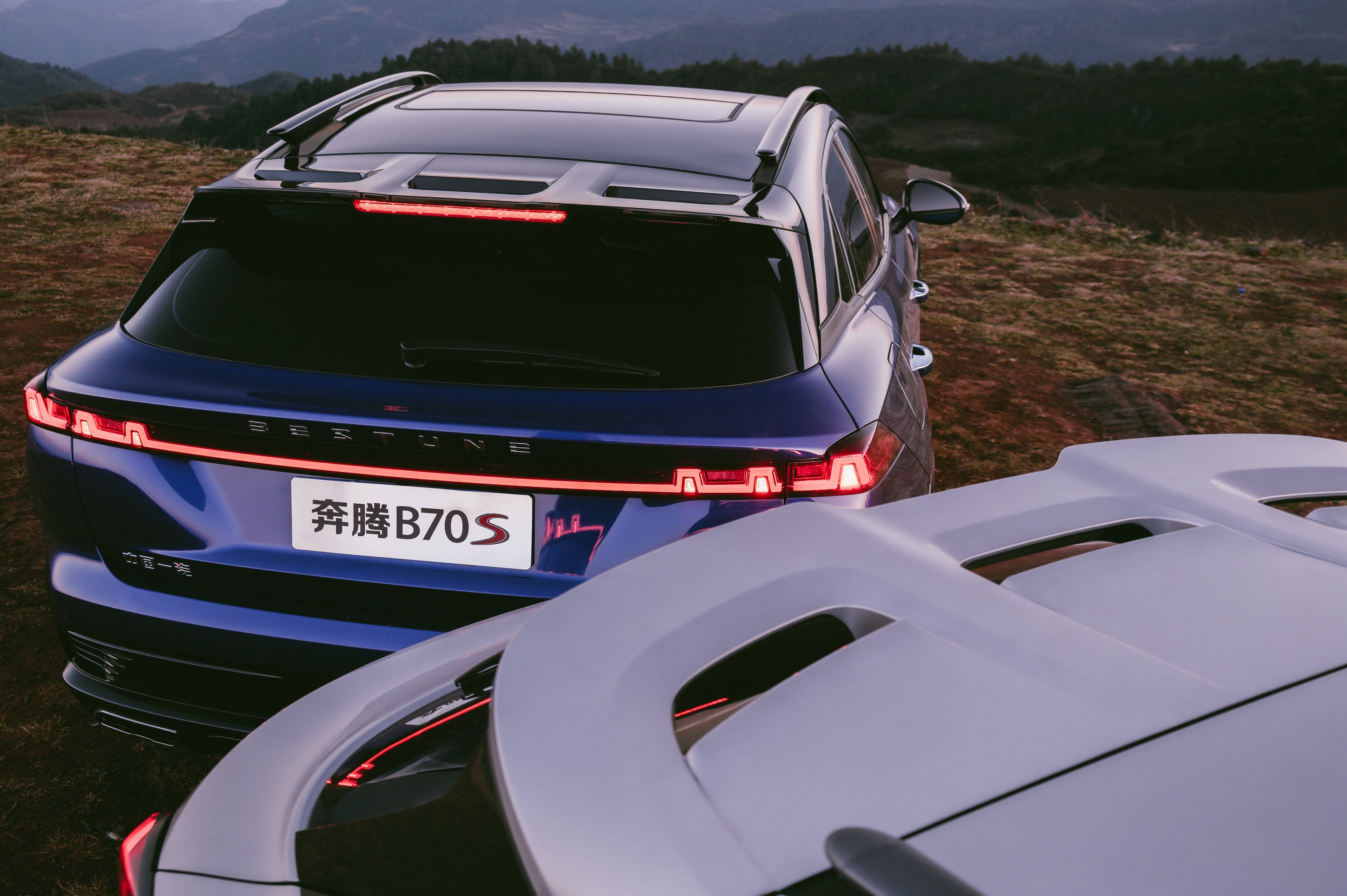 一汽奔腾 #奔腾前线#奔腾吧传统文化 #_搜狐汽车_搜狐网