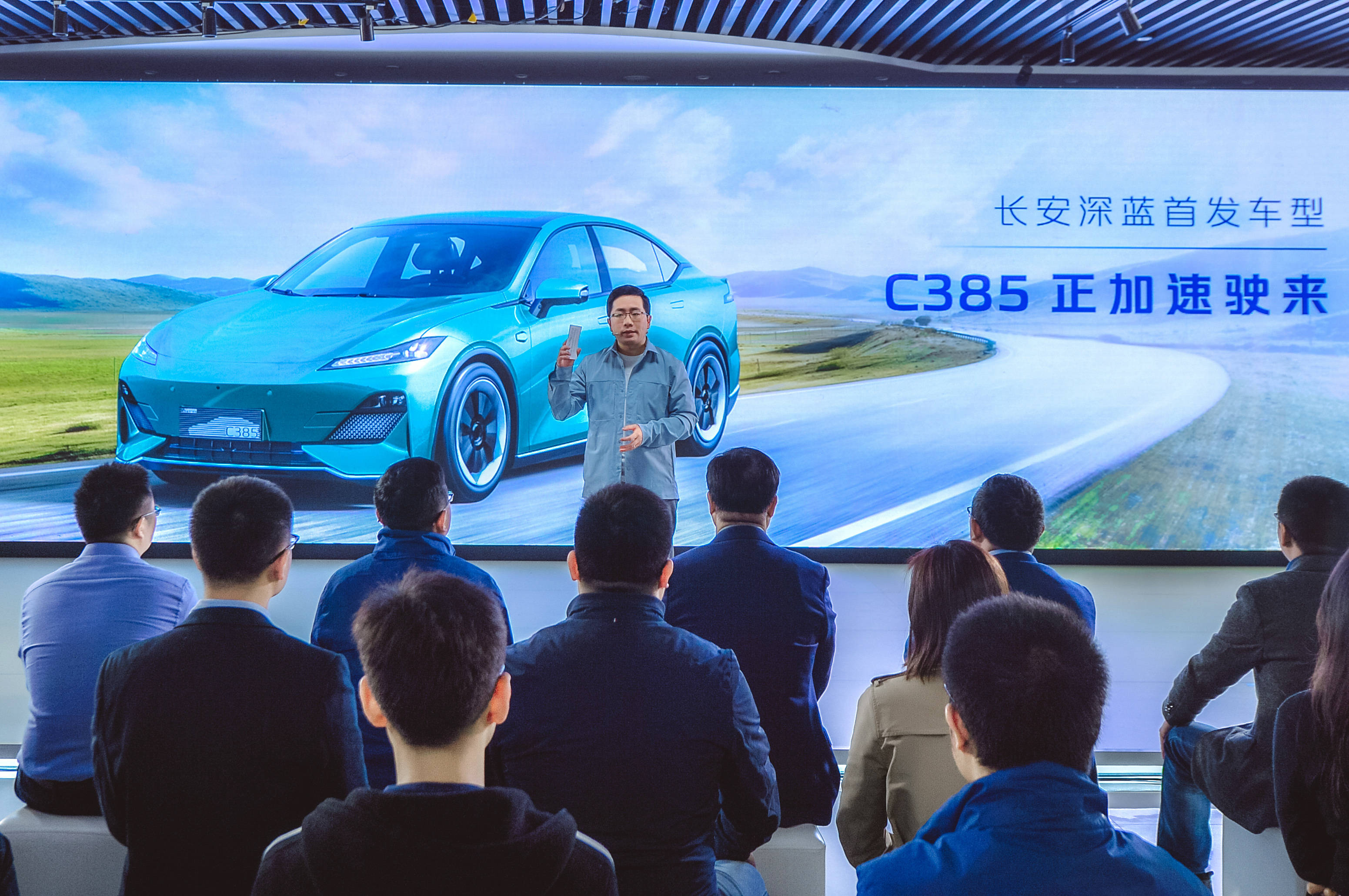 多项硬核技术发布！长安深蓝C385增程版续航最高将达1200km_搜狐汽车_搜狐网