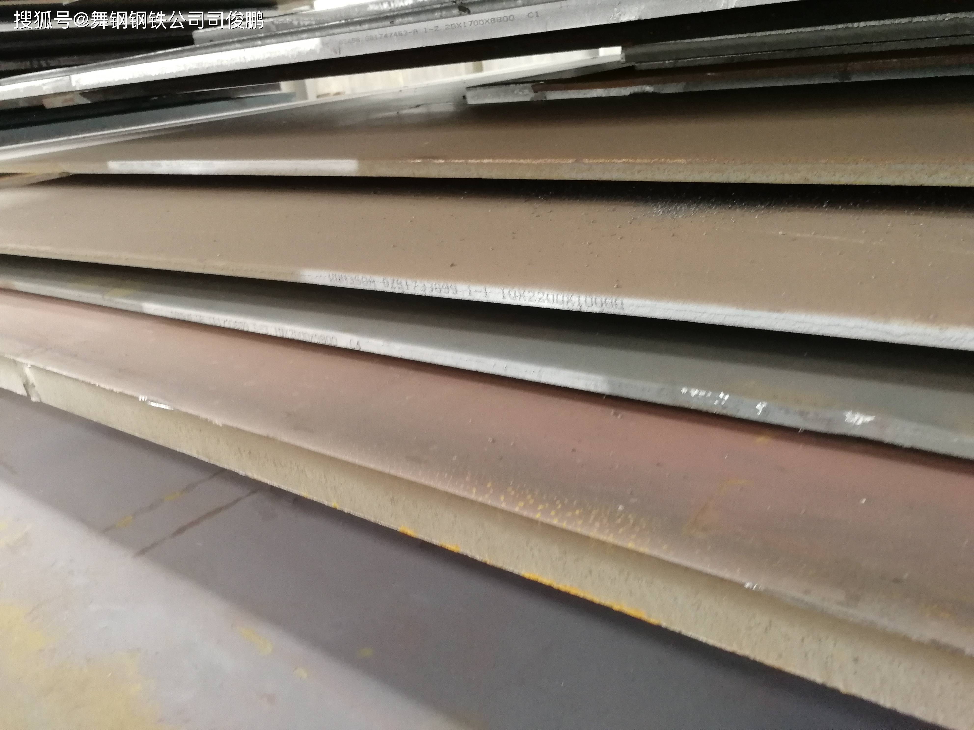 S355NL和S355N的区别、S355NL、S355N钢板简介_mm-_低合金_欧标