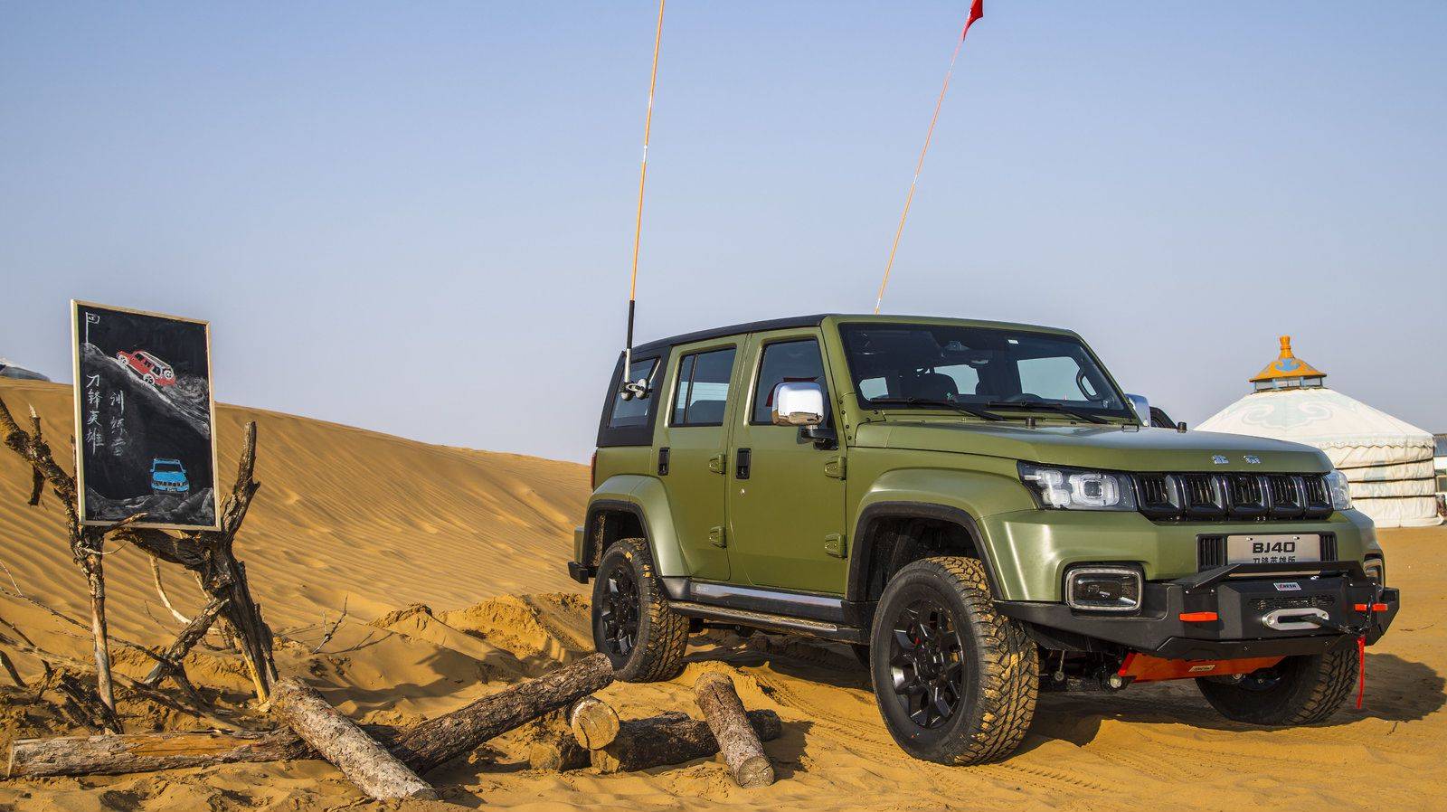 油价上涨不敢开车？不妨看看柴油版BJ40，2.0T+8AT，一公里仅5毛_搜狐汽车_搜狐网