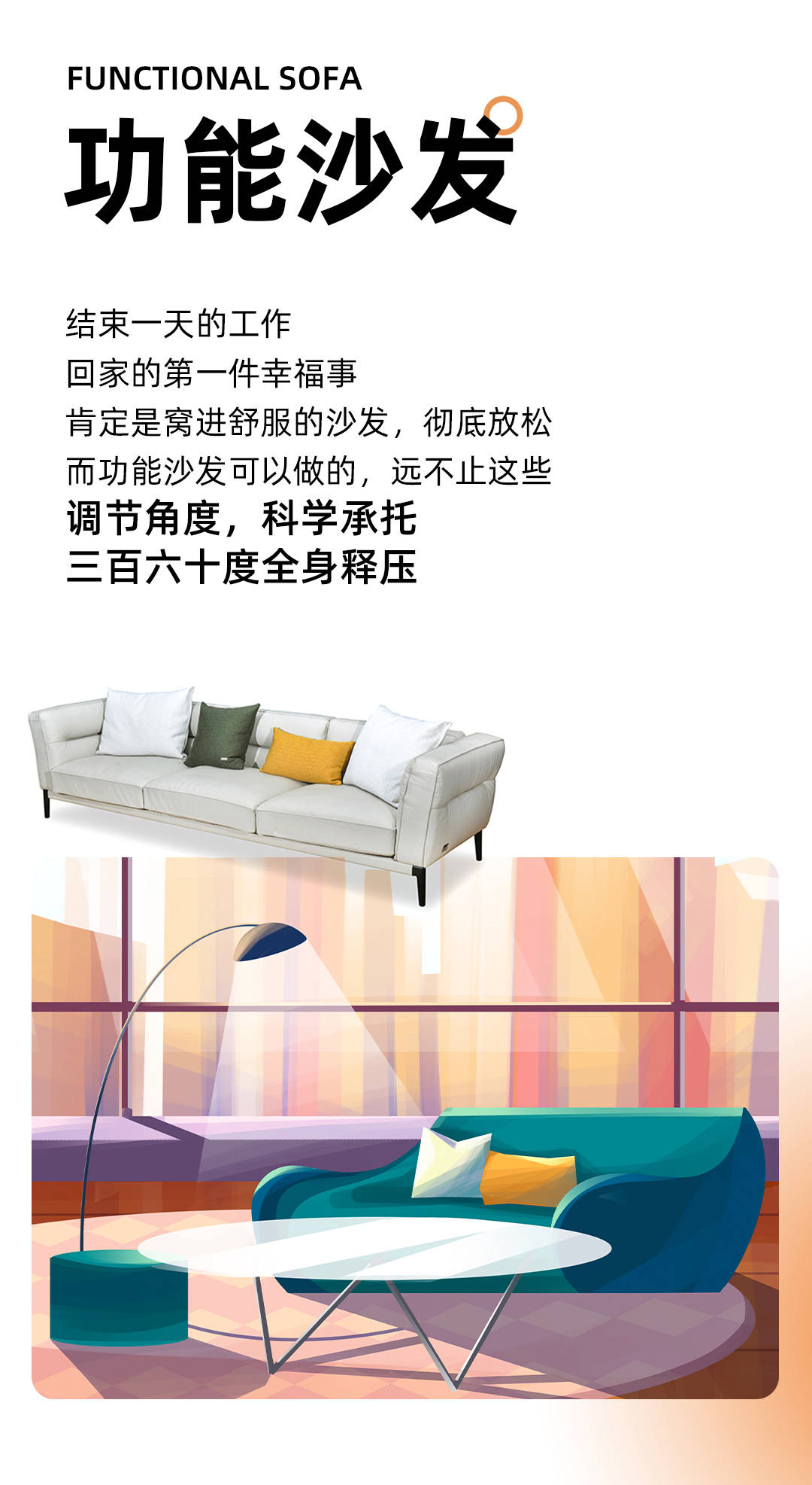 家居狂欢购｜全国联动，擦亮五一惊喜价！-搜狐大视野-搜狐新闻