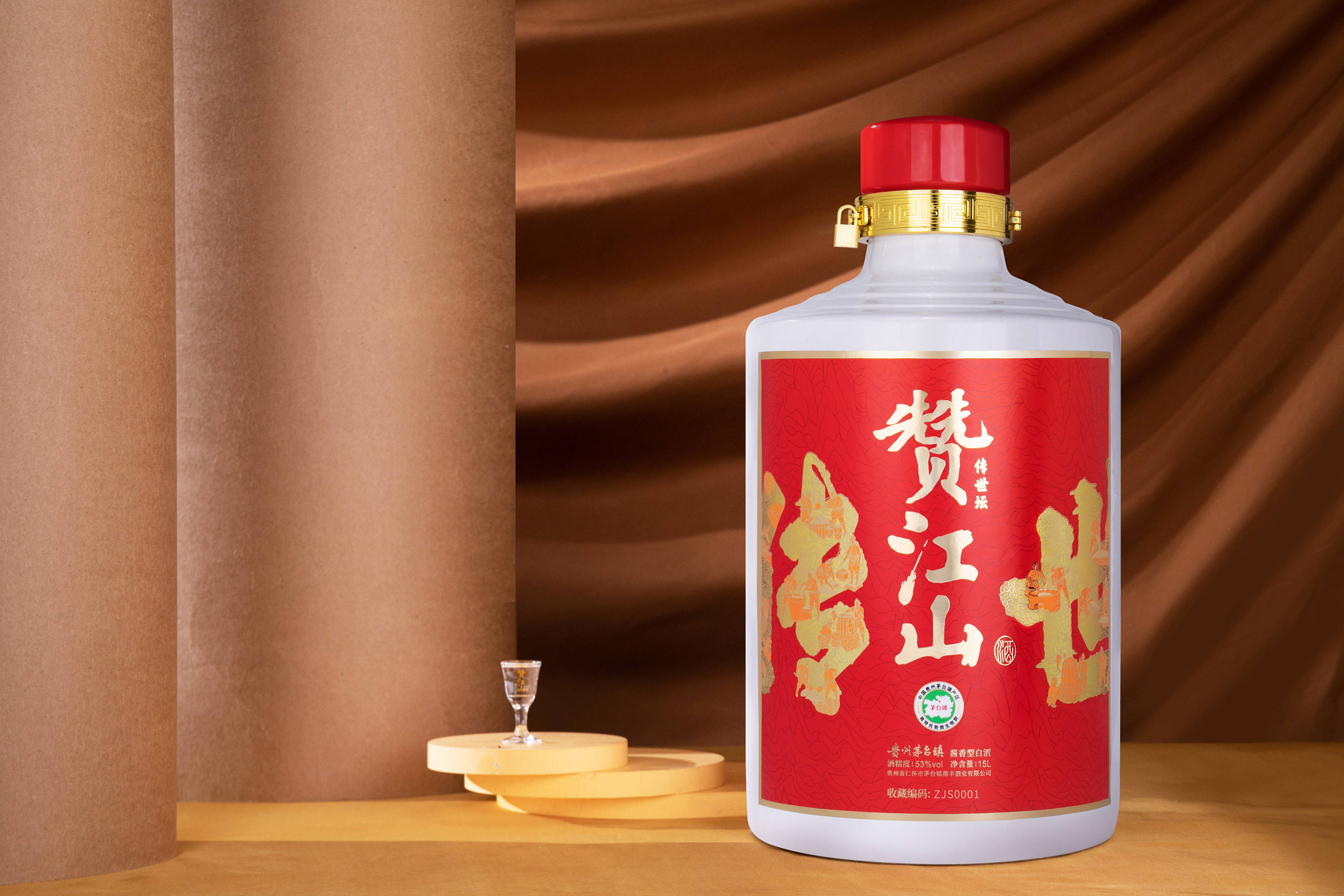 赞江山·传世坛：品味一段醇厚的历史-搜狐大视野-搜狐新闻