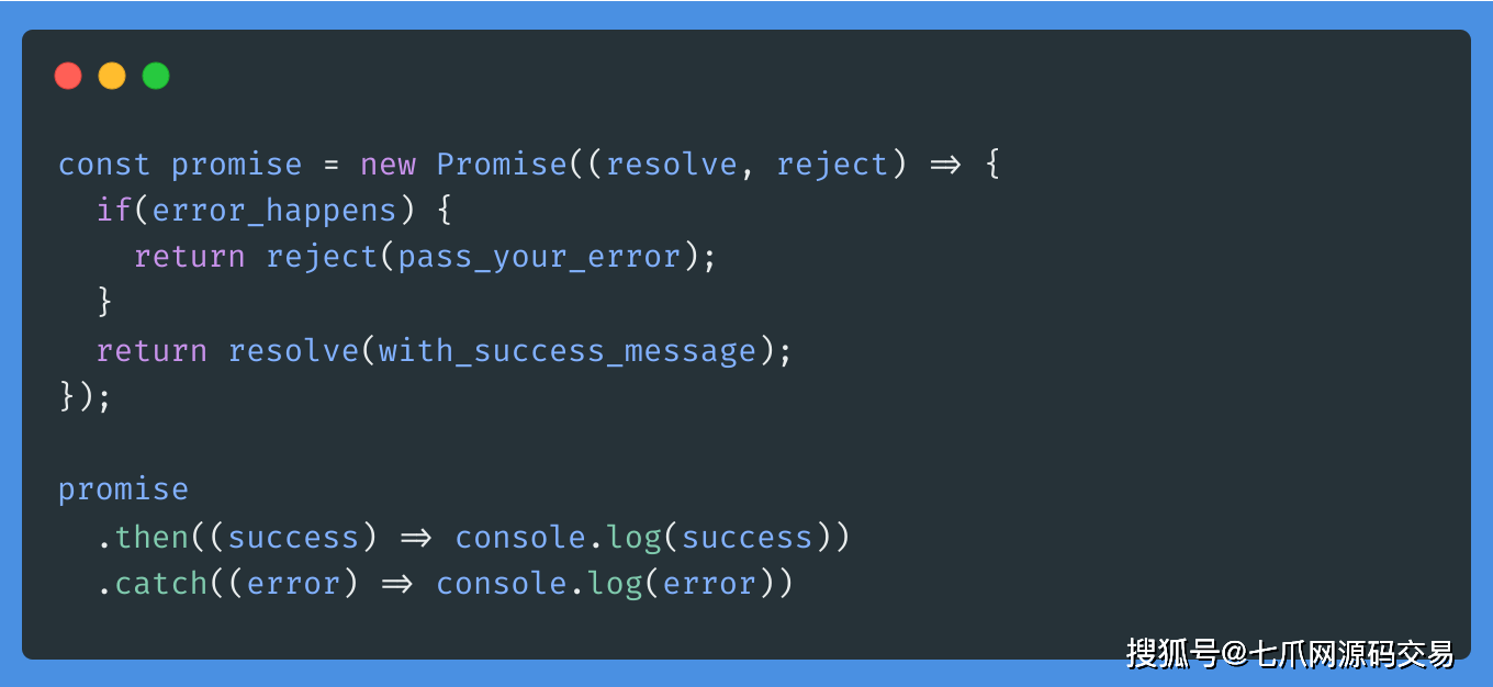 七爪源码：javascript 异步编程演进 函数 Promise 处理