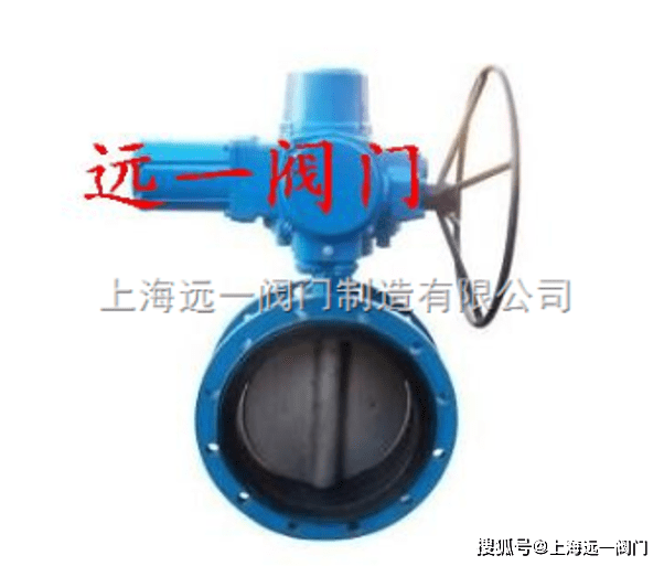 D343X-10Q/D343X-16Q球墨铸铁双偏心蝶阀、远一阀门、法兰电动蝶阀、防爆蝶阀_密封_调节_特点