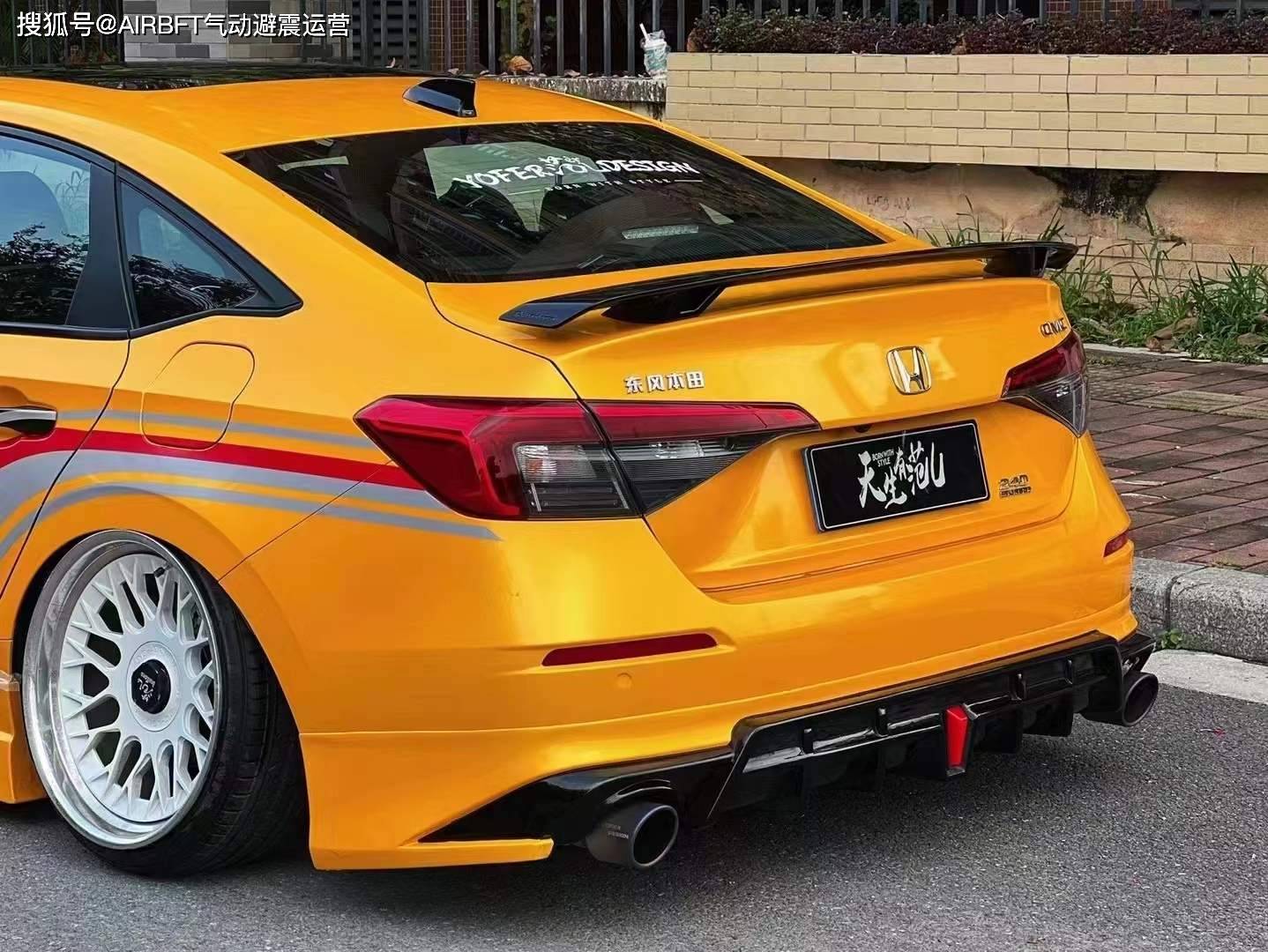 #运动美学标杆全新思域#AIRBFT气动避震_搜狐汽车_搜狐网