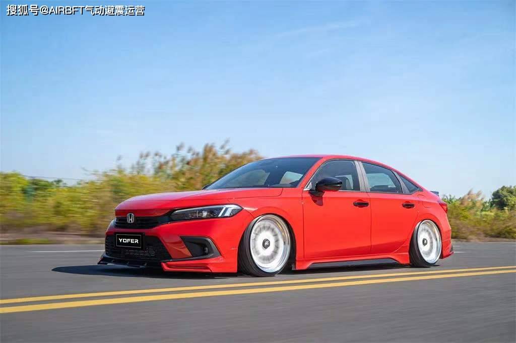 #运动美学标杆全新思域#AIRBFT气动避震_搜狐汽车_搜狐网