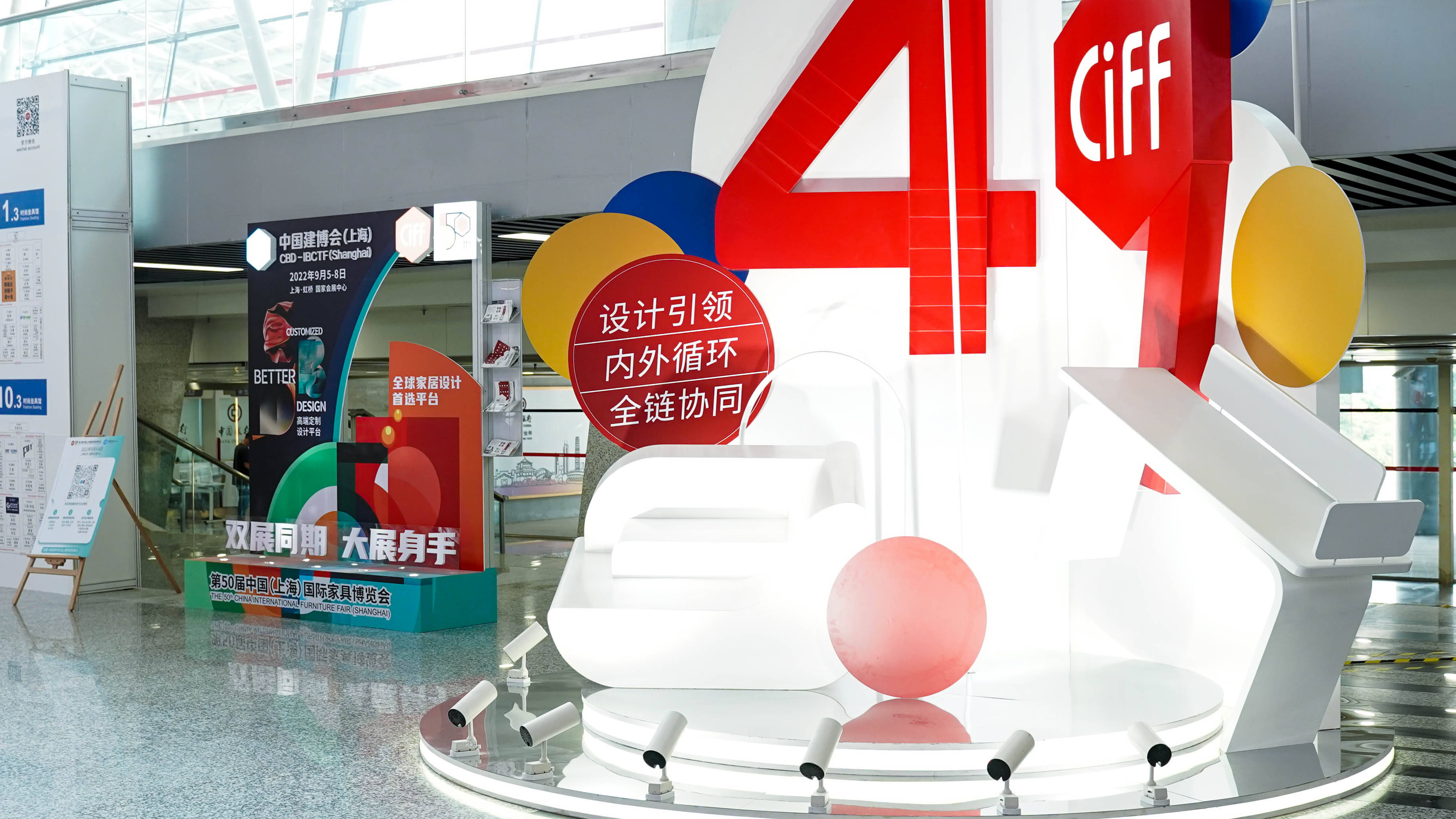 教育空间 | CiFF那些KI的高光时刻-搜狐大视野-搜狐新闻