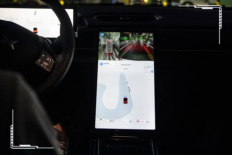 当增强版LCC-L遇上8D魔幻城市，小鹏P5能挑战成功吗？_搜狐汽车_搜狐网