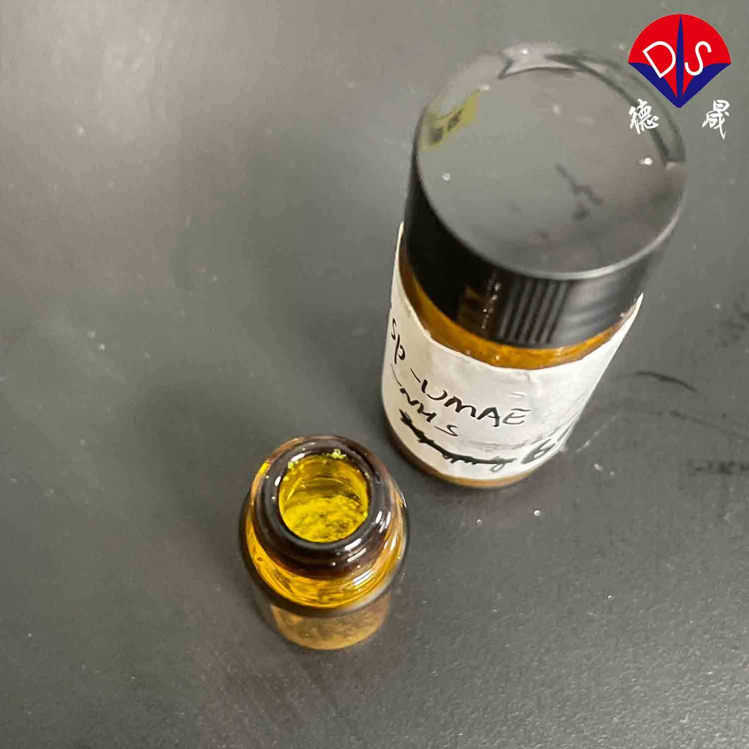 德晟 吖啶酯NSP-DMAE-NHS CAS号194357-64-7-搜狐大视野-搜狐新闻