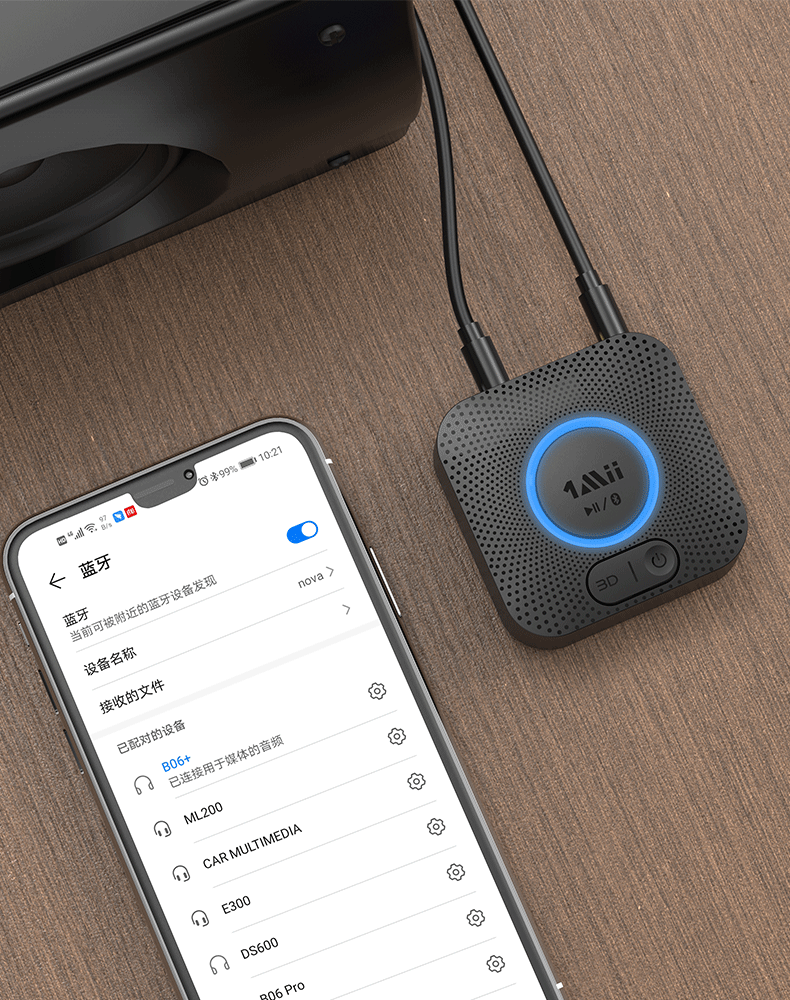 一魔 B06+蓝牙适配器5.0 音频蓝牙接收-搜狐大视野-搜狐新闻