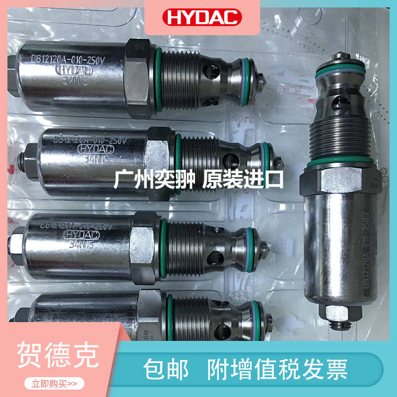 德国进口HYDAC贺德克DB4E系列图集-搜狐大视野-搜狐新闻