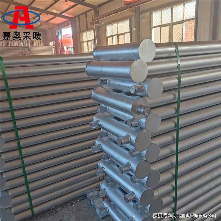 d133光面排管散热器图集-搜狐大视野-搜狐新闻