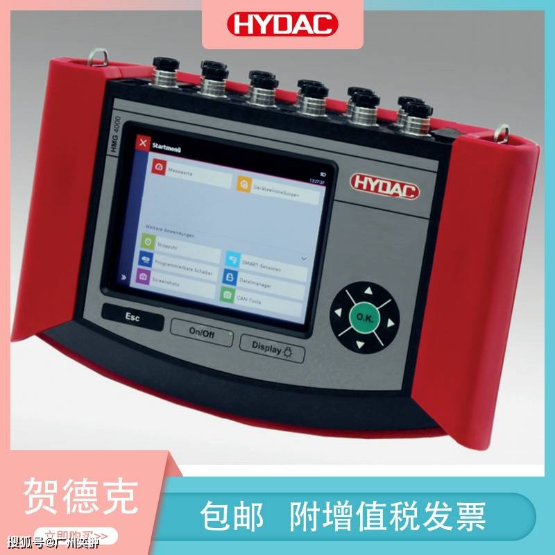 HYDAC贺德克HMG 510便携式测量仪-搜狐大视野-搜狐新闻