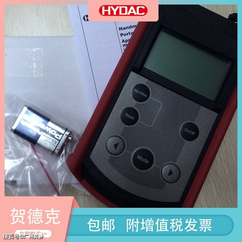 HYDAC贺德克HMG 510便携式测量仪-搜狐大视野-搜狐新闻