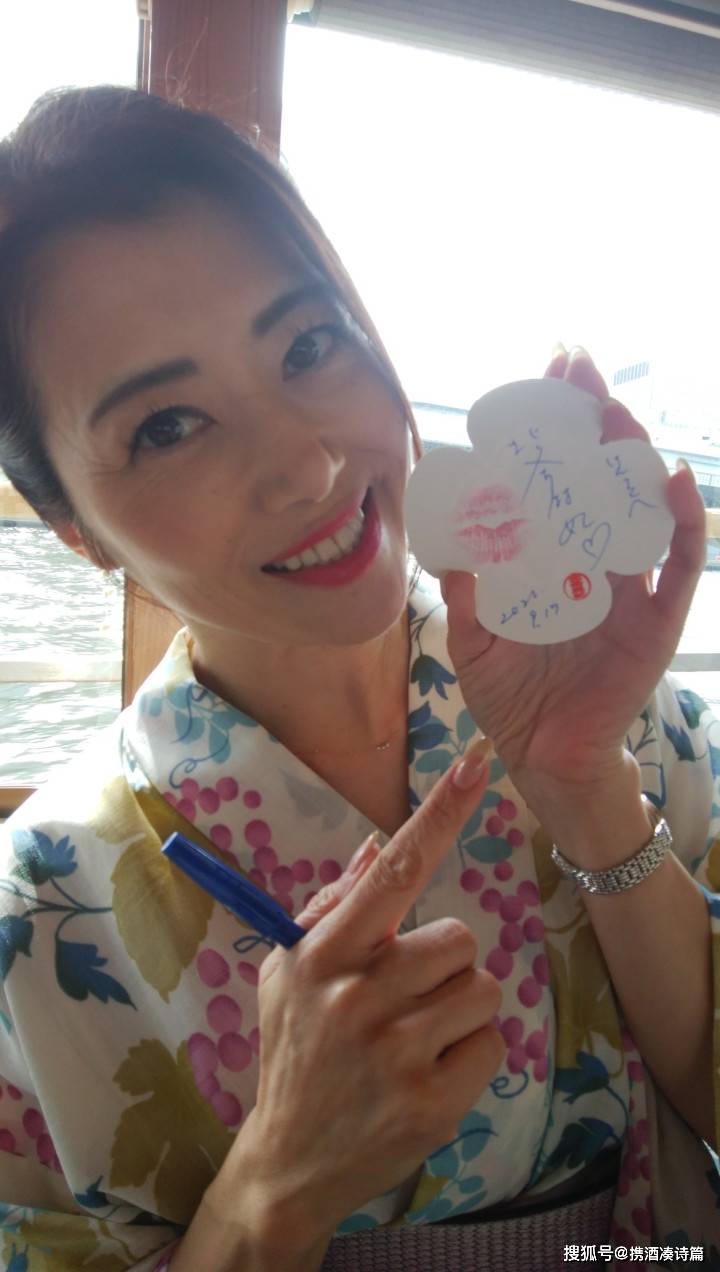 46岁北条麻妃近照,脸部轻现皱纹,有认出来了嘛? 搜狐大视野 搜狐新闻