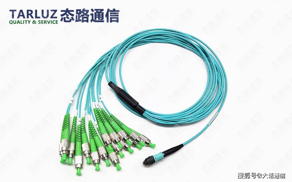 16芯MPO光线跳线系列产品分享-搜狐大视野-搜狐新闻