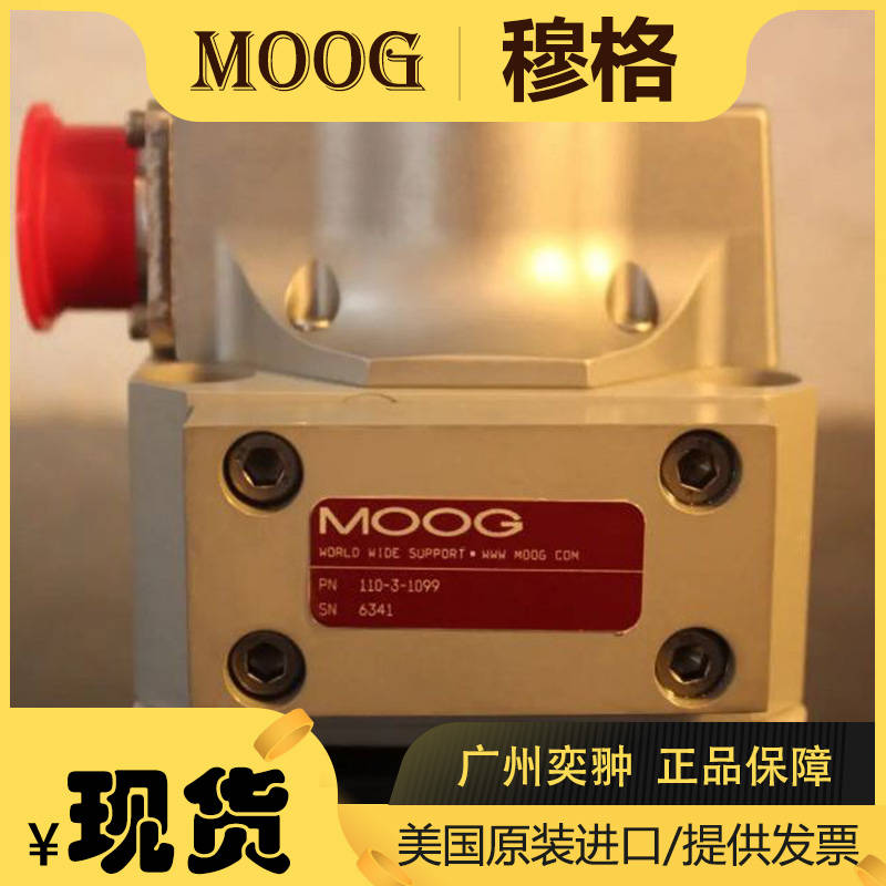 美国穆格MOOG伺服阀D系列-搜狐大视野-搜狐新闻