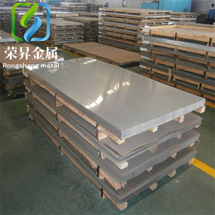 GH1140，GH140固溶强化型铁基合金 高温合金-搜狐大视野-搜狐新闻