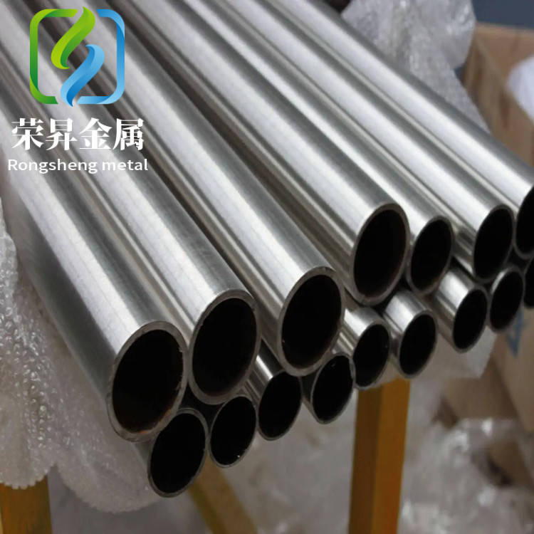 GH1140，GH140固溶强化型铁基合金 高温合金-搜狐大视野-搜狐新闻