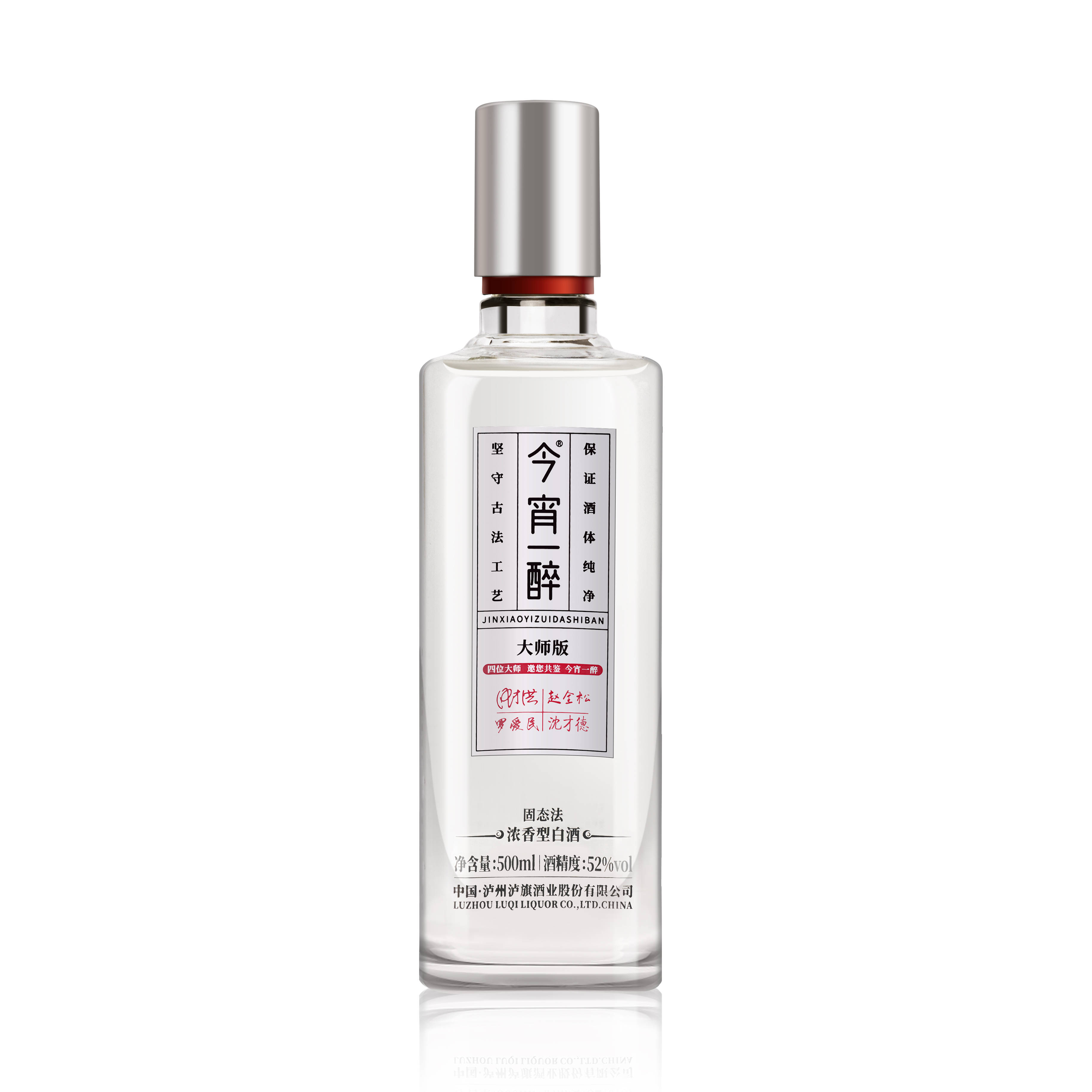 今朝有你今朝醉 爱不释手你的美 搜狐大视野 搜狐新闻