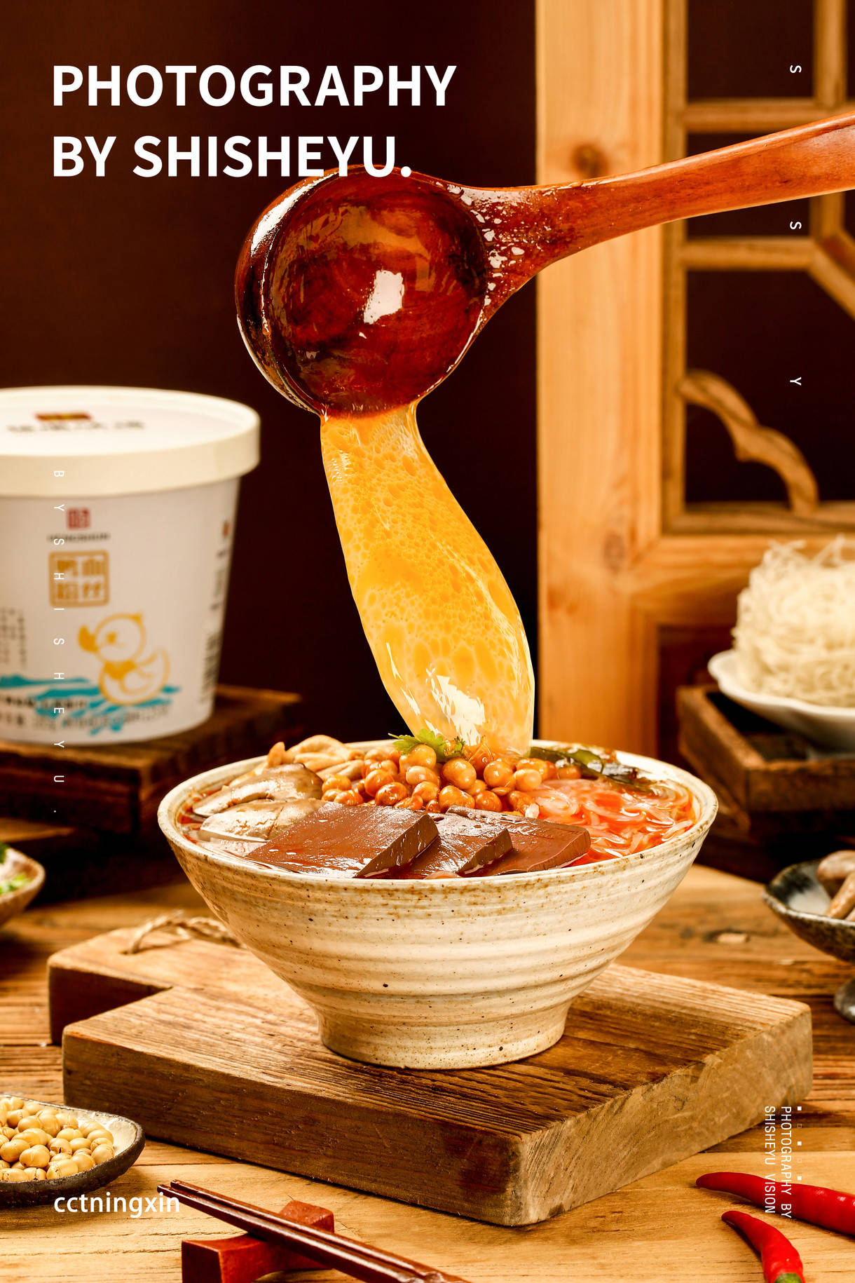 鸭血粉丝汤拍摄 作者：时摄语（68design id）-搜狐大视野-搜狐新闻