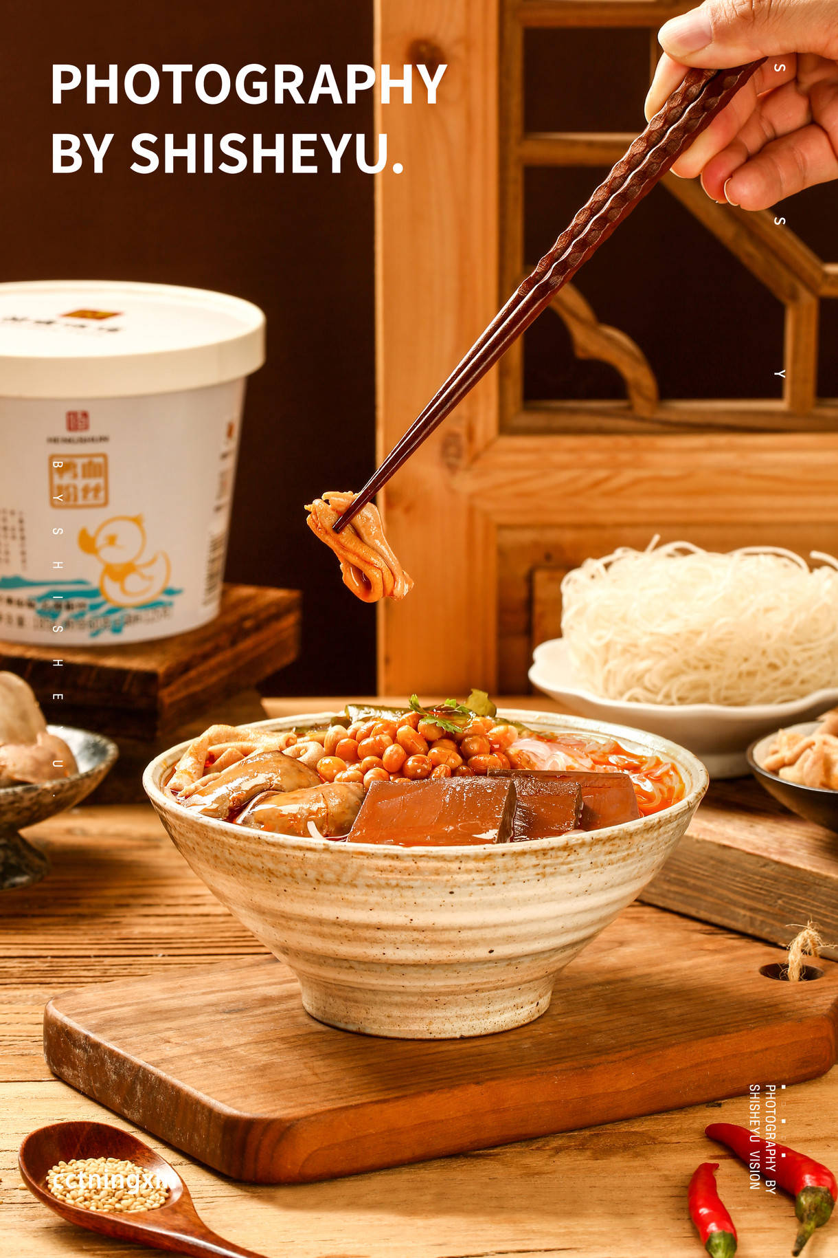 鸭血粉丝汤拍摄 作者：时摄语（68design id）-搜狐大视野-搜狐新闻