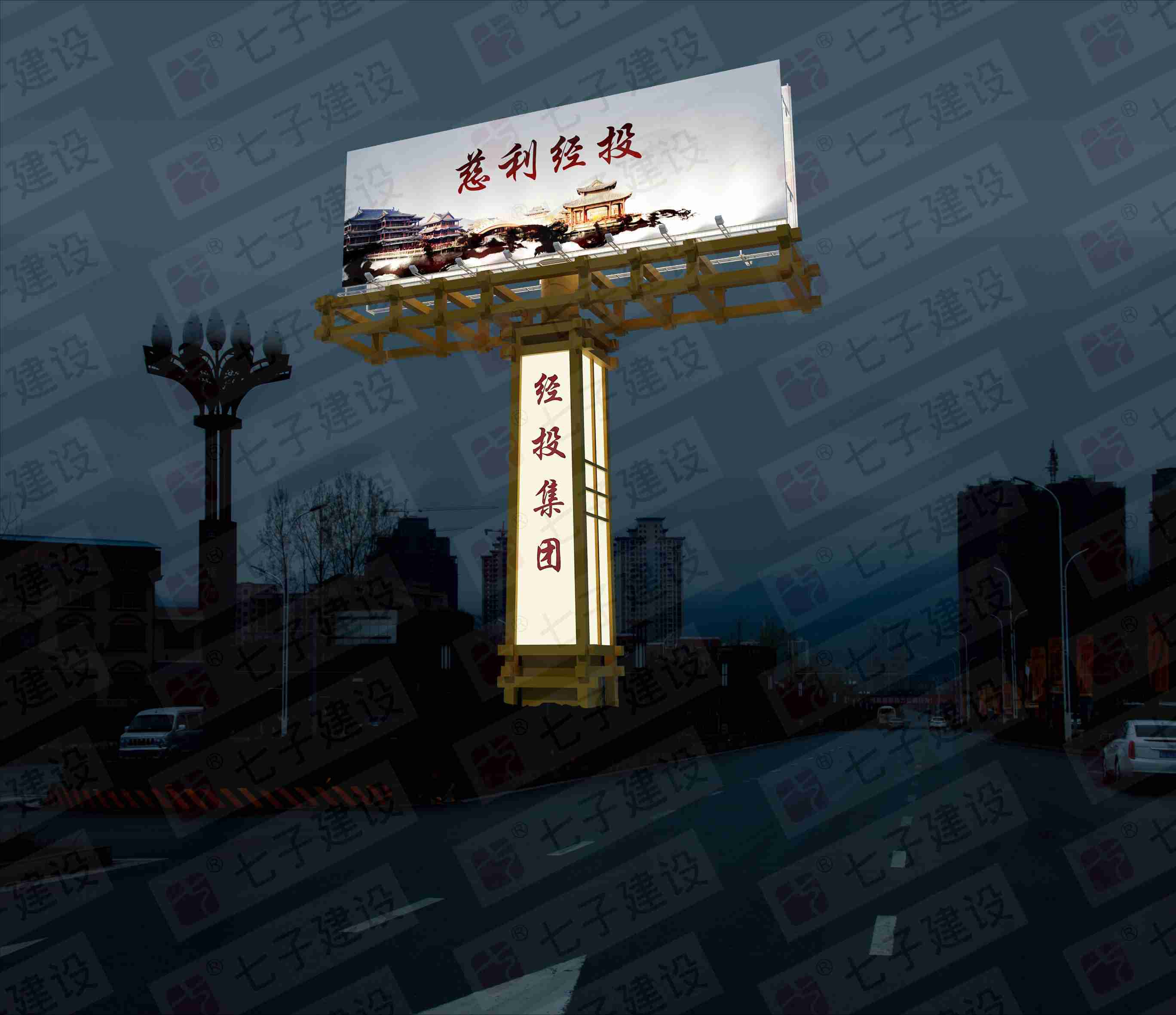 双面广告牌设计 户外广告牌 创意广告牌 景观广告-搜狐大视野-搜狐新闻