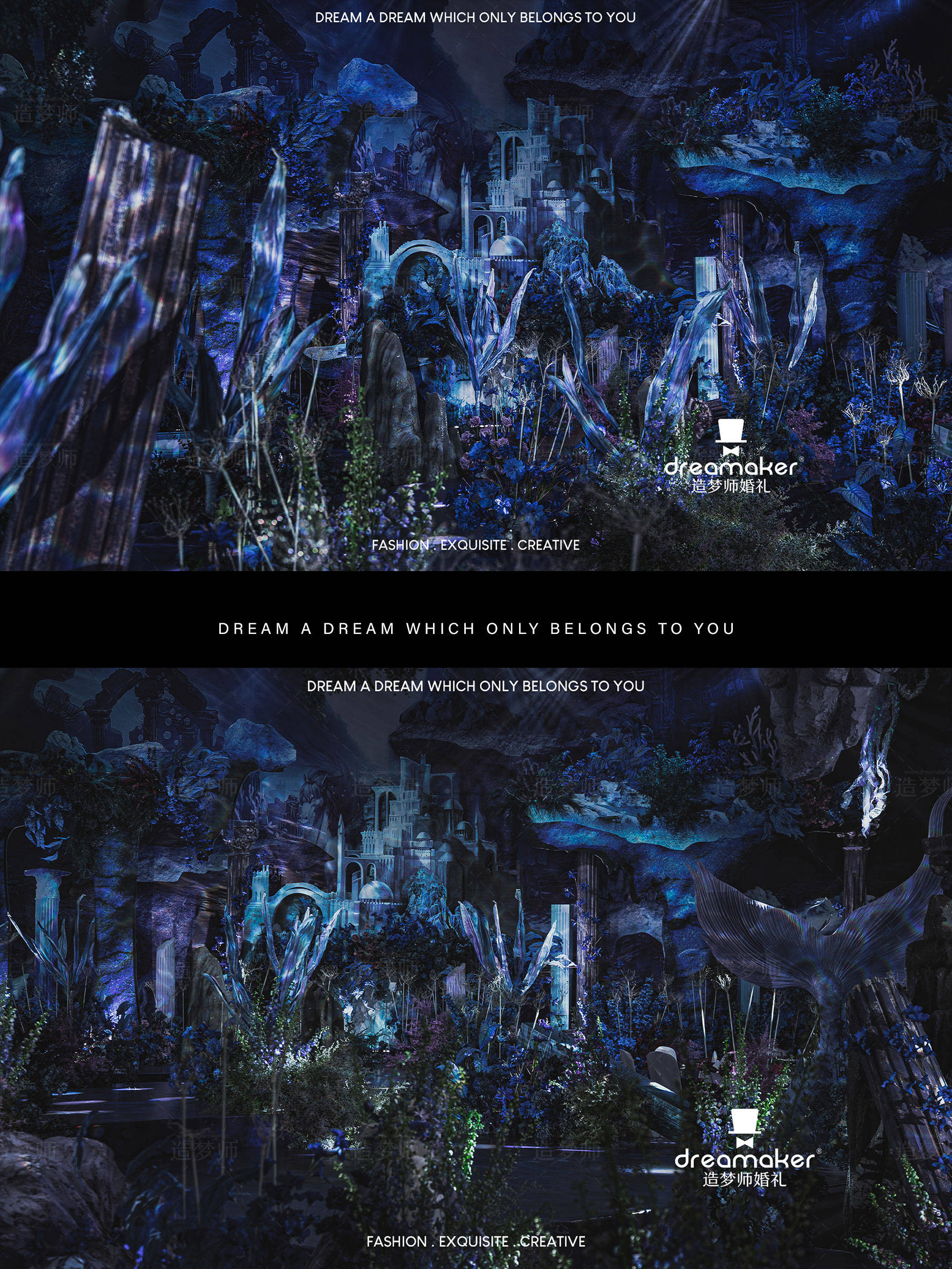 Dreamaker造梦师婚礼·终于找到了亚特兰蒂斯遗迹-搜狐大视野-搜狐新闻