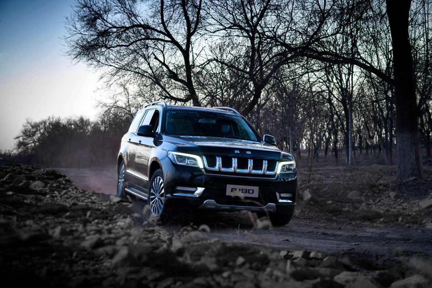 面向个人客户销售 BJ90山河经典版上市售47.80万元起_搜狐汽车_搜狐网