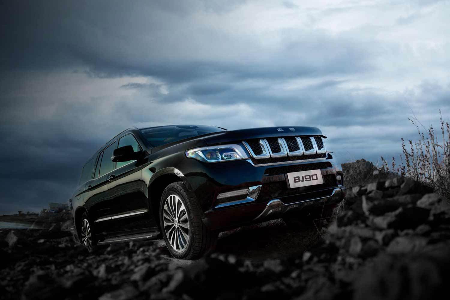 面向个人客户销售 BJ90山河经典版上市售47.80万元起_搜狐汽车_搜狐网