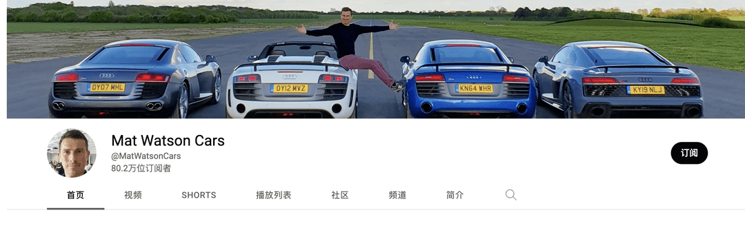 XPEL有多神奇？油管红人Mat Watson惊喜体验！_搜狐汽车_搜狐网