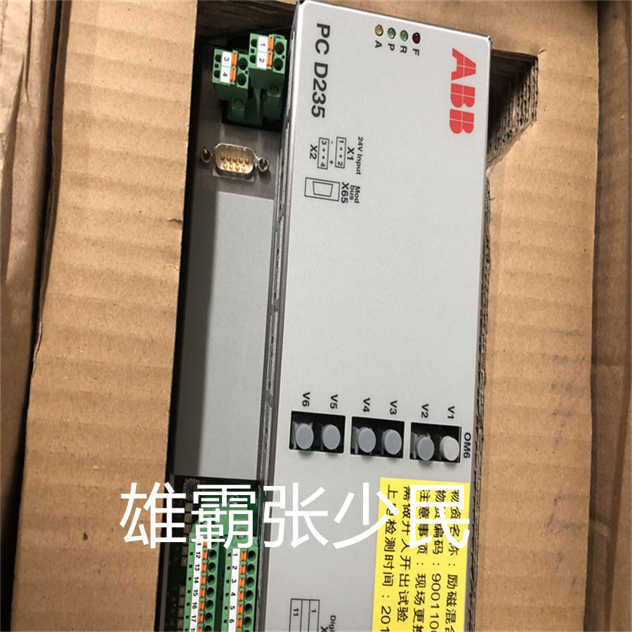 ABB PCD235A101 危险情况下的人工智能-搜狐大视野-搜狐新闻