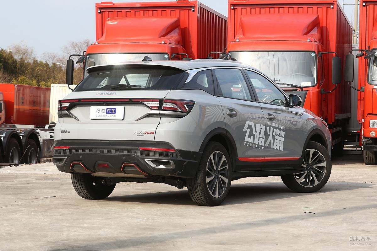 官方售价10.99万元起 东风风神AX7马赫版价格调整_搜狐汽车_搜狐网